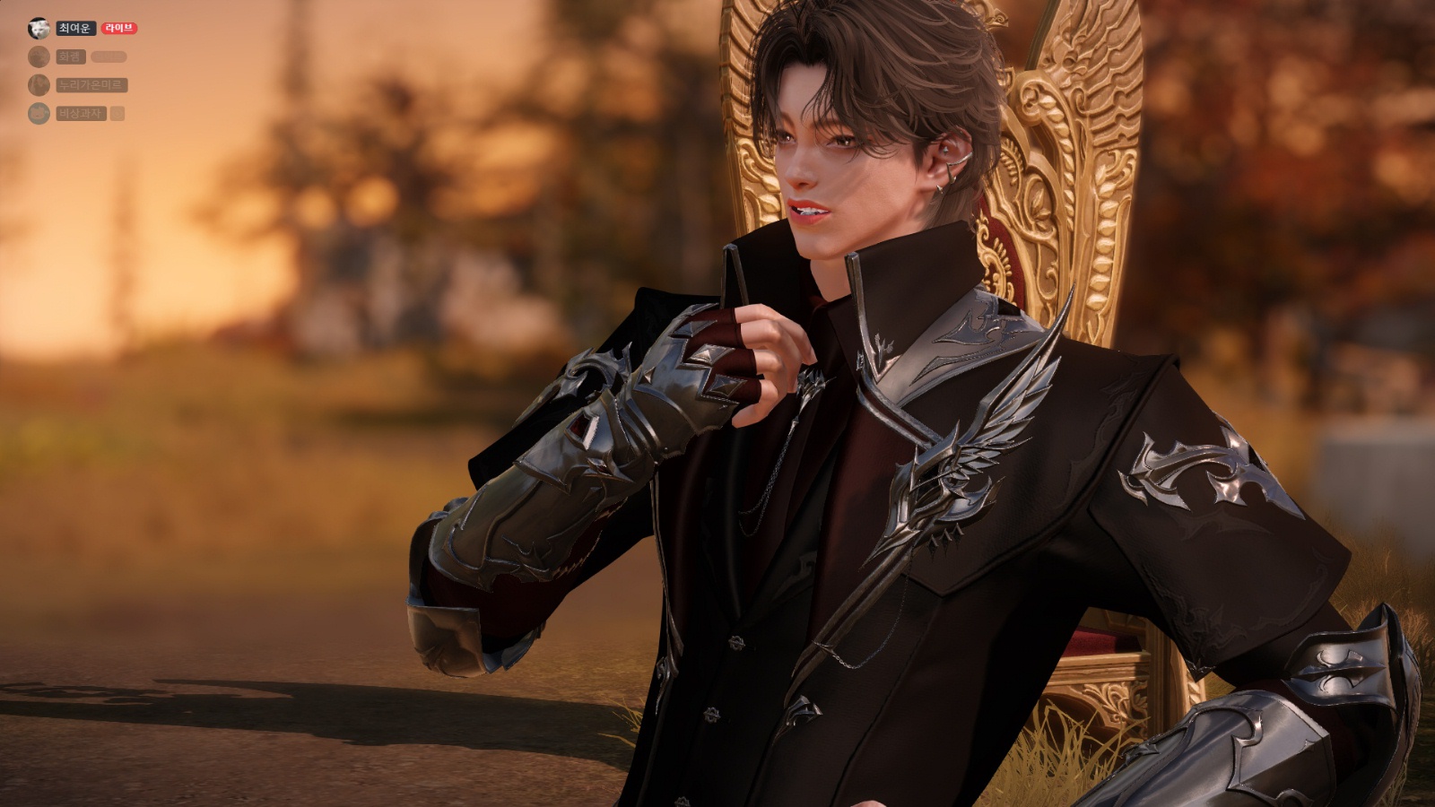 로스트아크 - 스타일 북