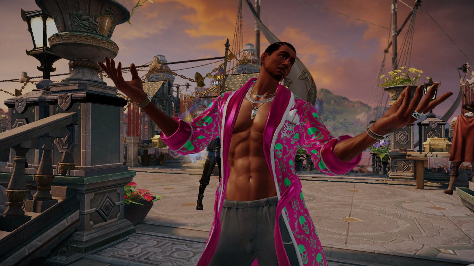 로스트아크 - 스타일 북