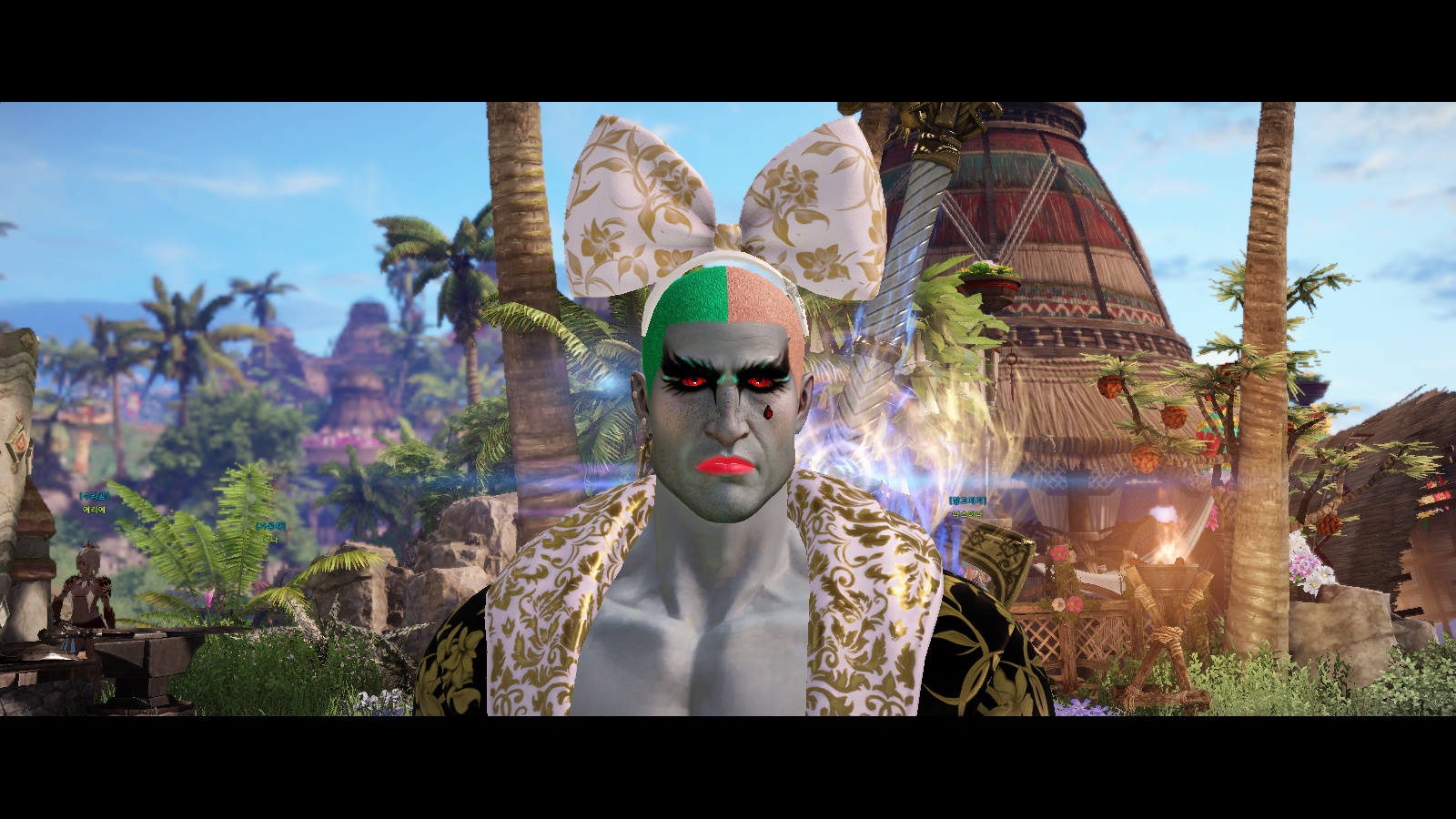 로스트아크 - 스타일 북