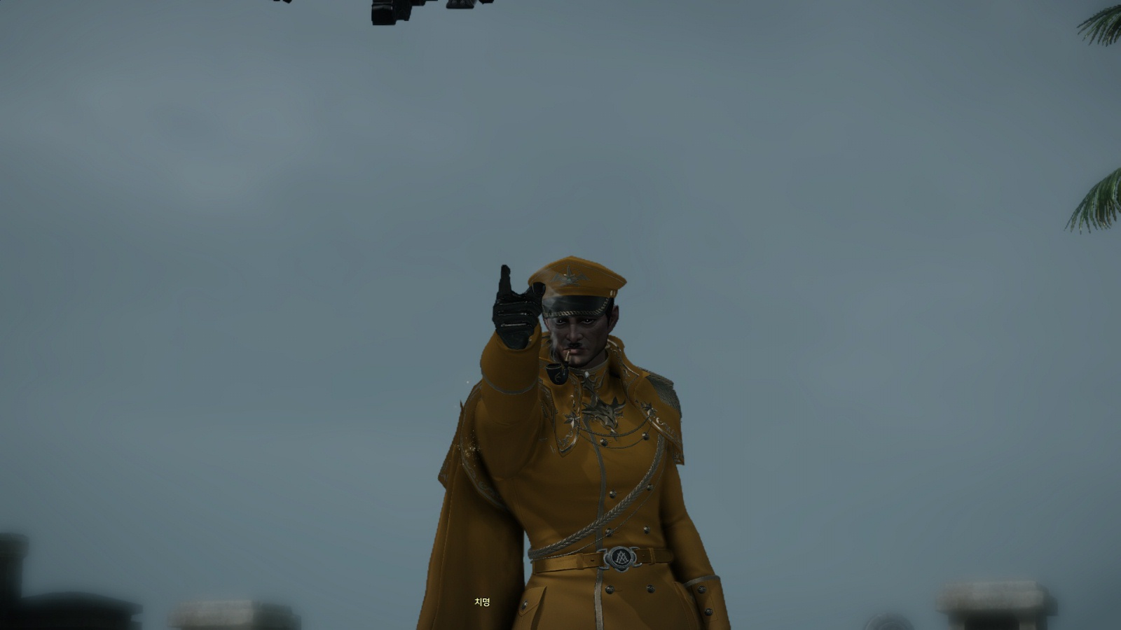 로스트아크 - 스타일 북