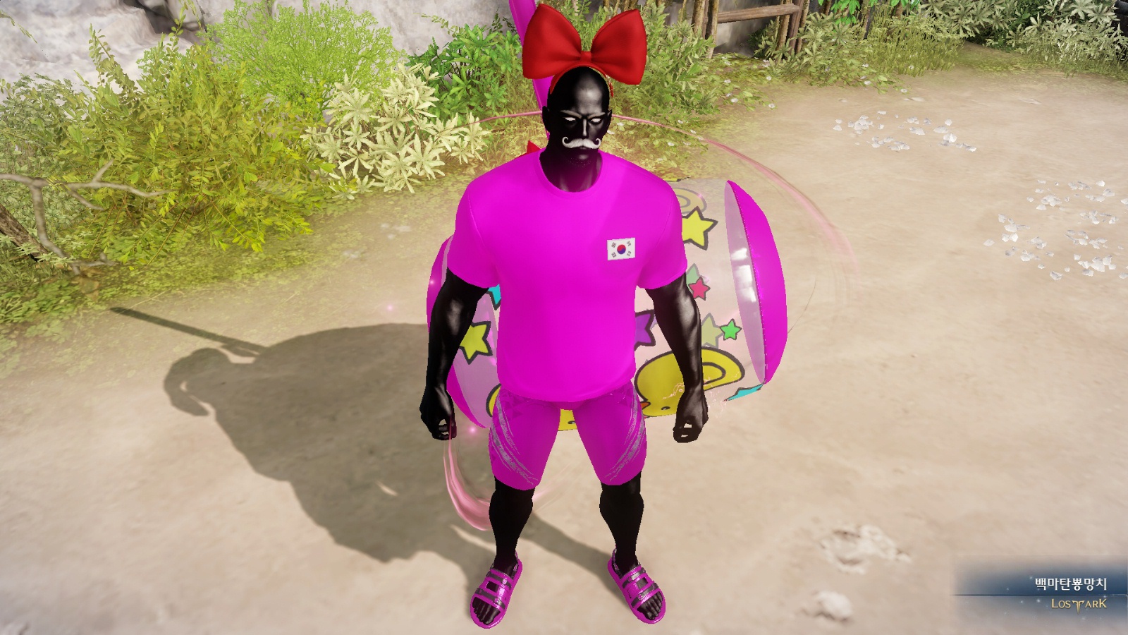 로스트아크 - 스타일 북