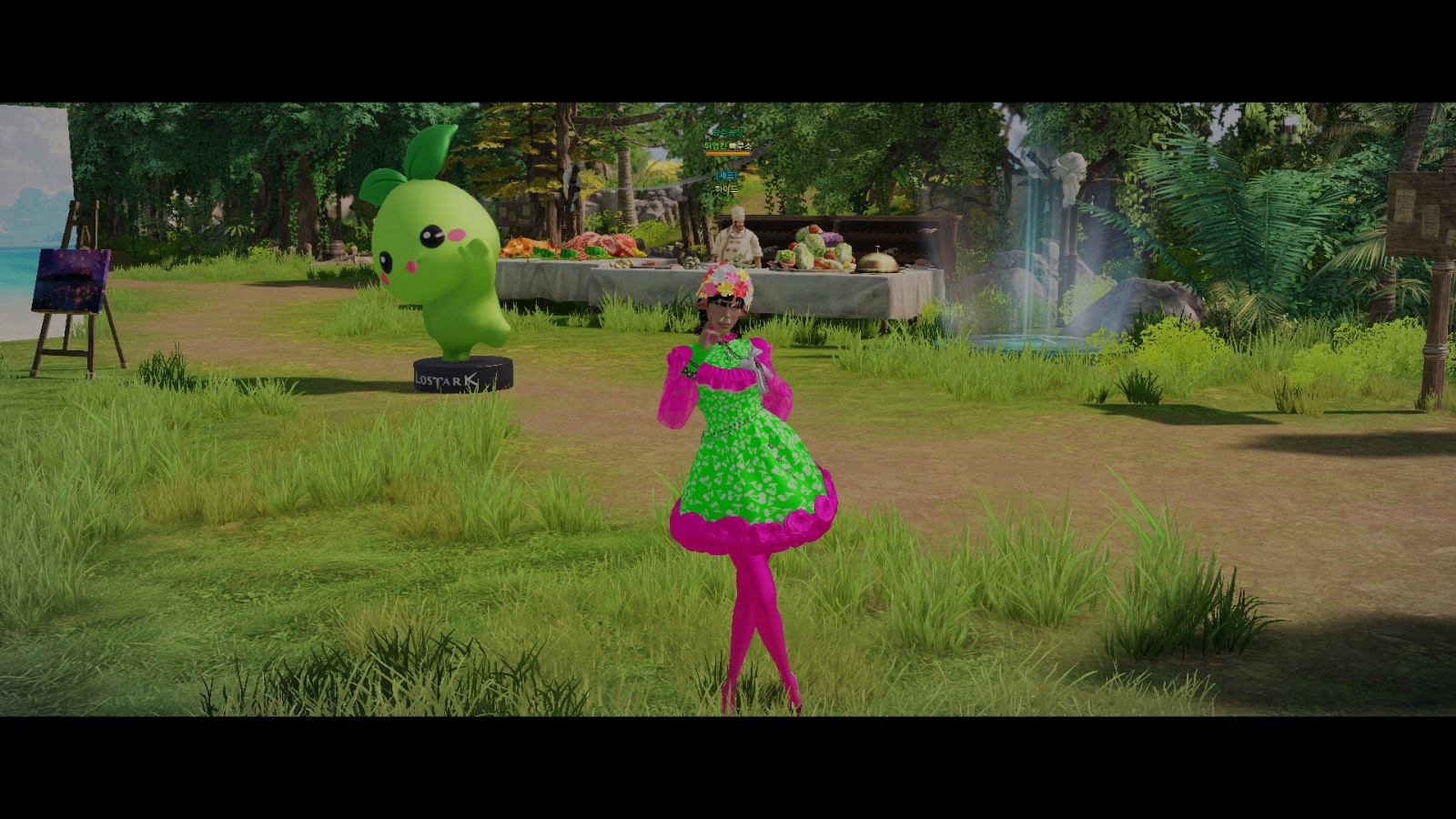 로스트아크 - 스타일 북