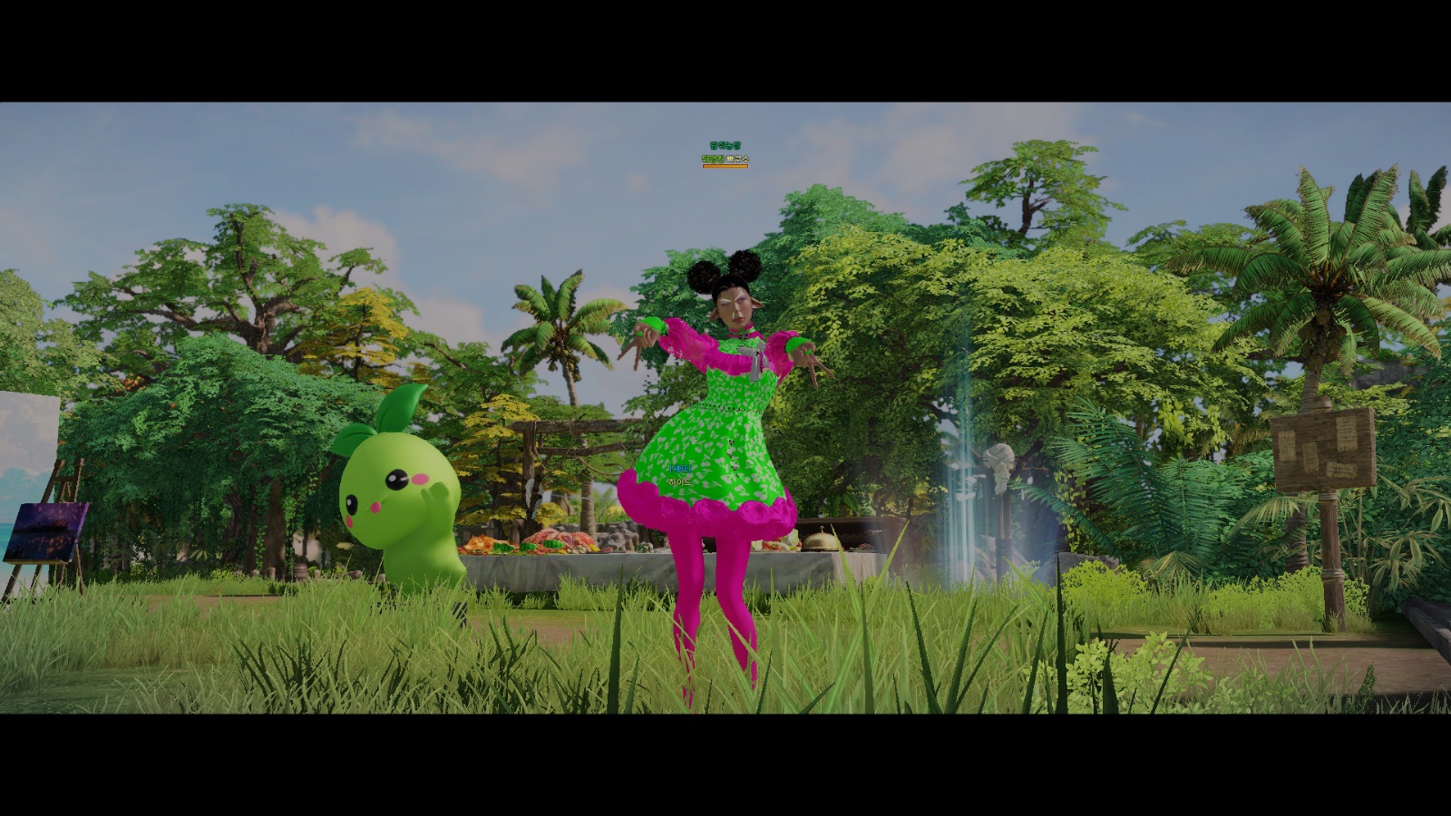 로스트아크 - 스타일 북