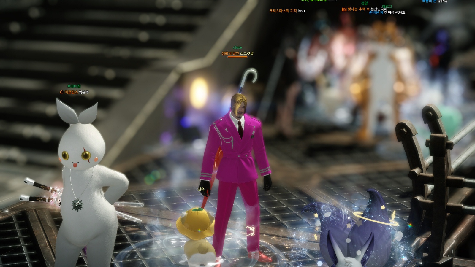 로스트아크 - 스타일 북