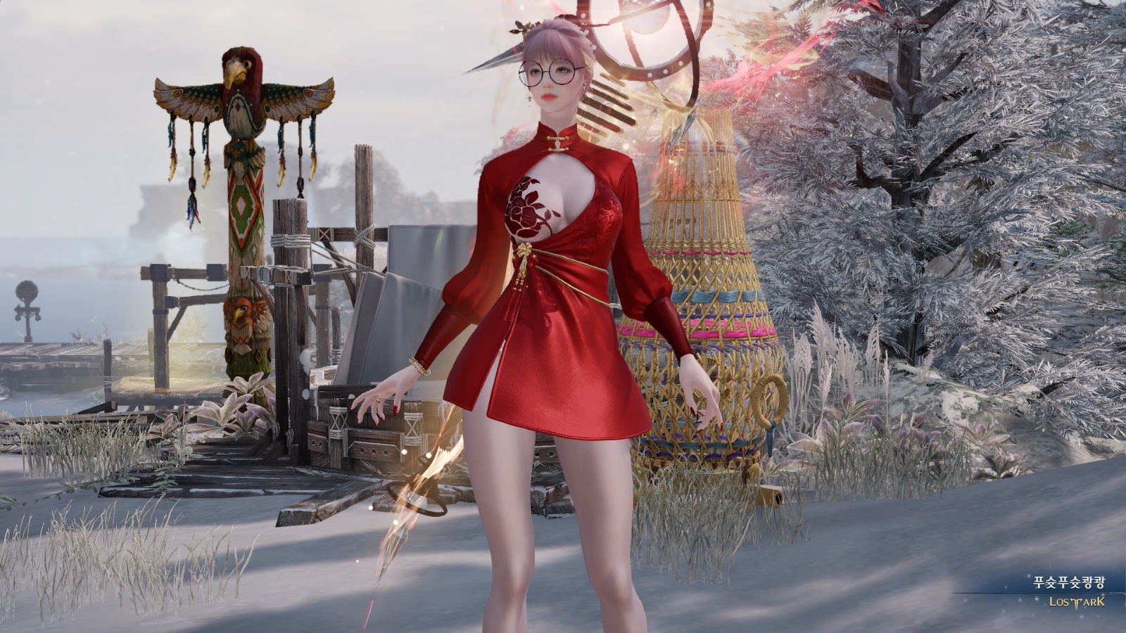 로스트아크 - 스타일 북