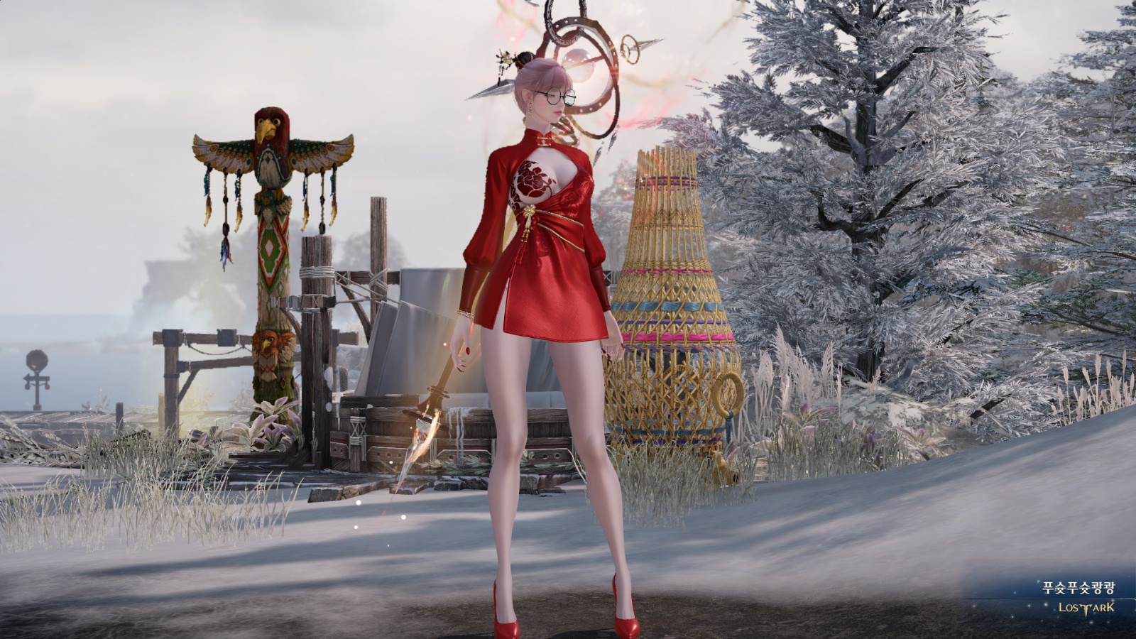 로스트아크 - 스타일 북