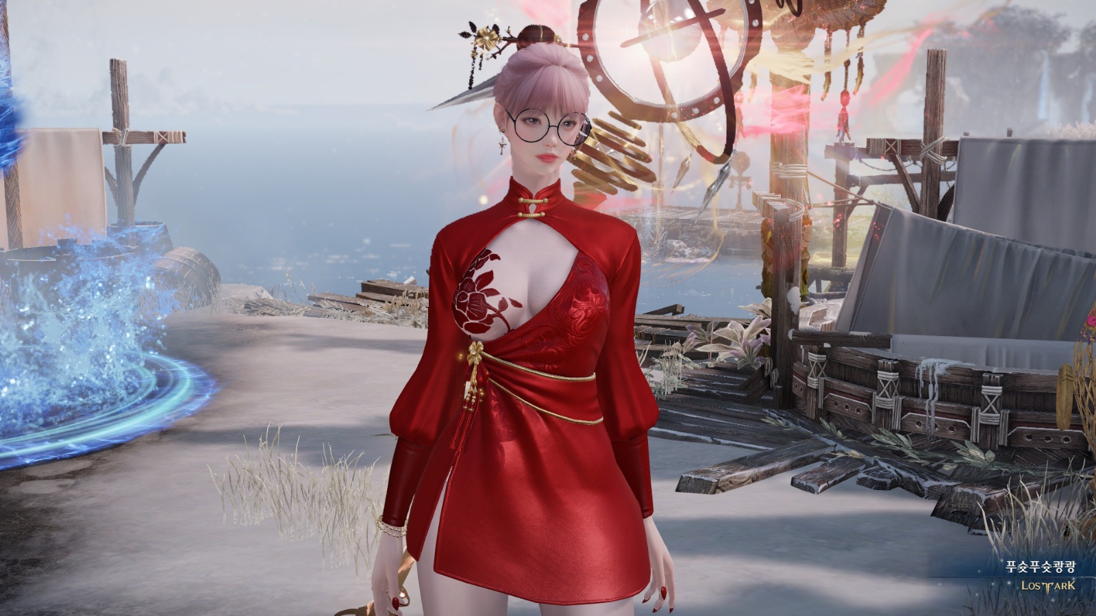 로스트아크 - 스타일 북