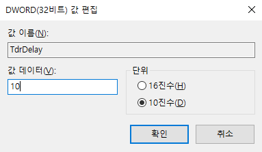 캐릭터 선택 시 게임멈춤현상 | 로스트아크 - Q&A게시판