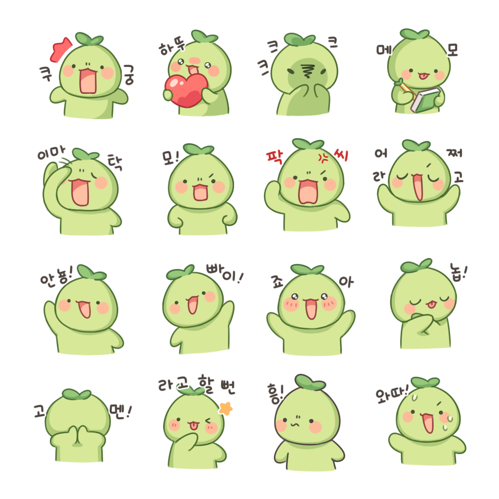 로아 이모티콘: 클릭하세요, 다양한 감정을 표현하는 이모티콘 모음!